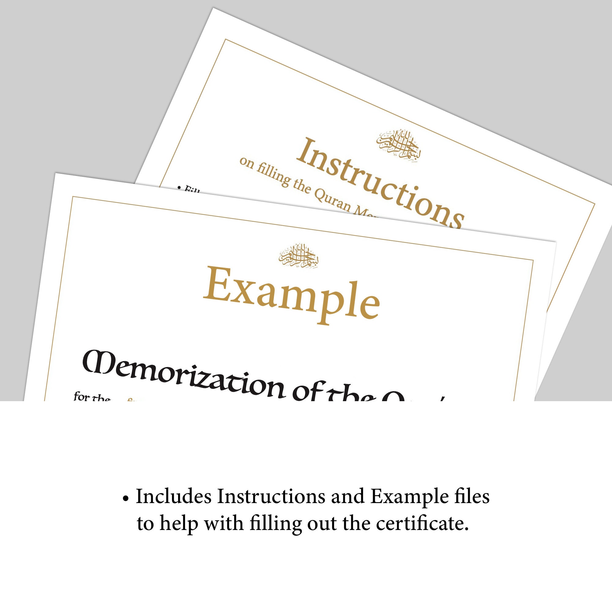 Quran Memorization Certificate, Muslim Certificate, Islamic ...