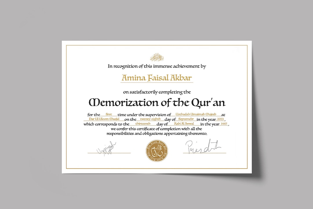 Quran Memorization Certificate, Muslim Certificate, Islamic ...