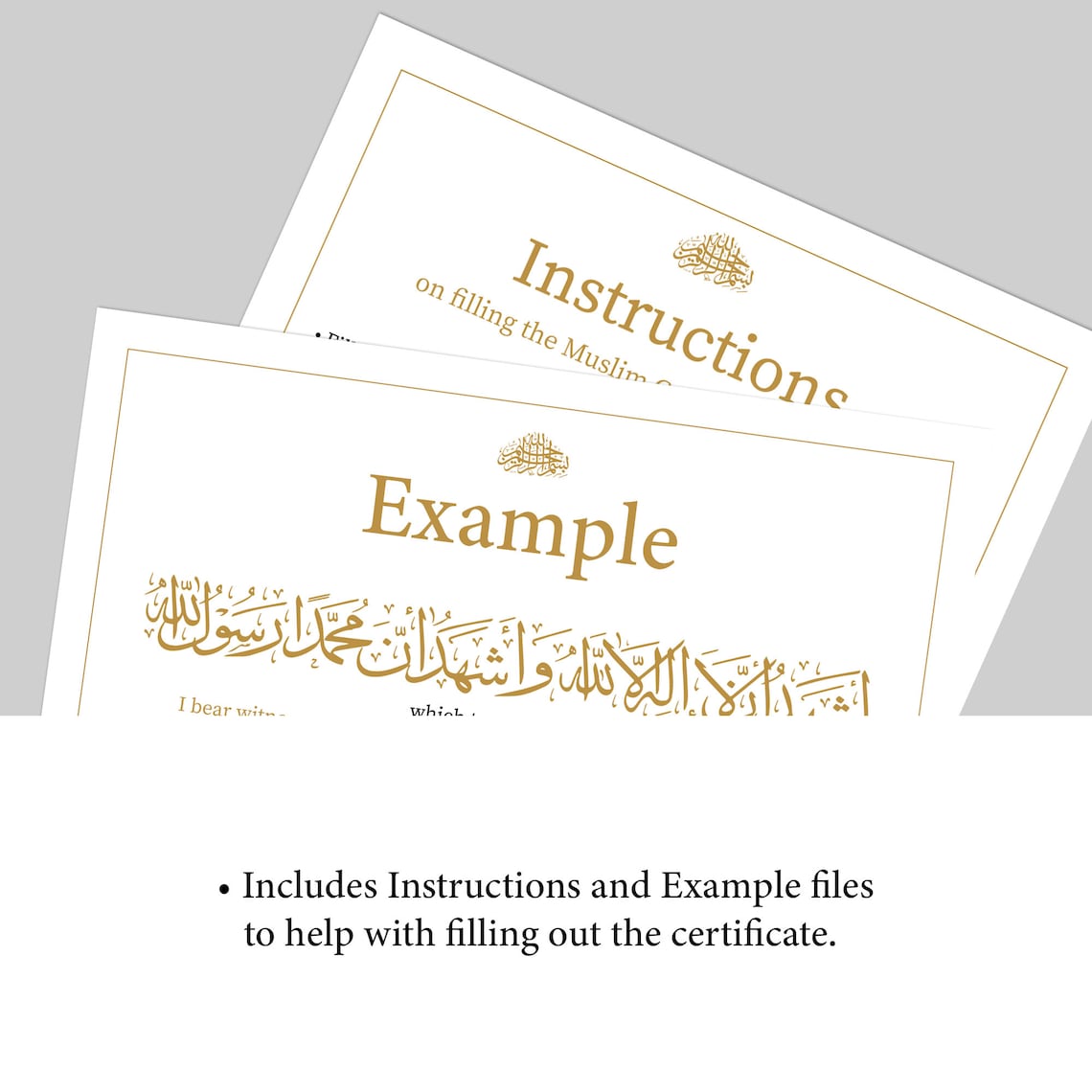 Muslim Conversion Certificate, Islamic Certification, Shahada ...