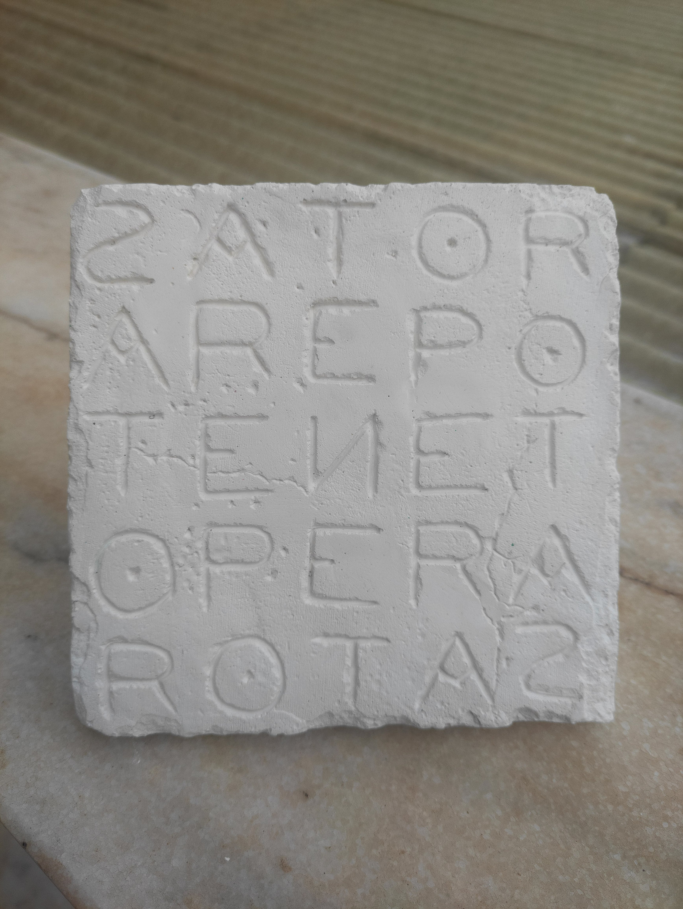 Sator Square / Tenet Arepo - Etsy