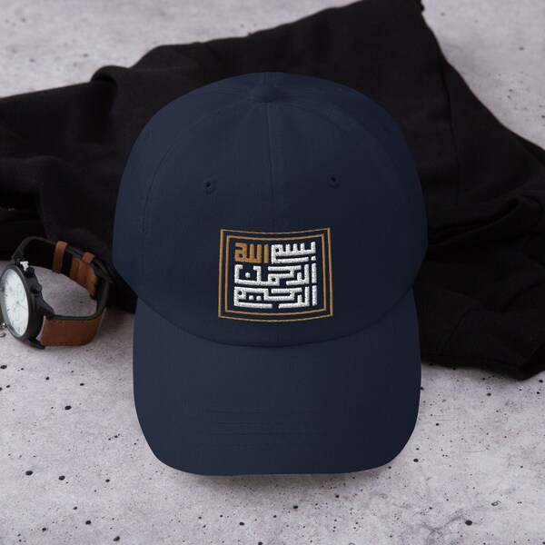 Islamic Hat - Etsy Canada