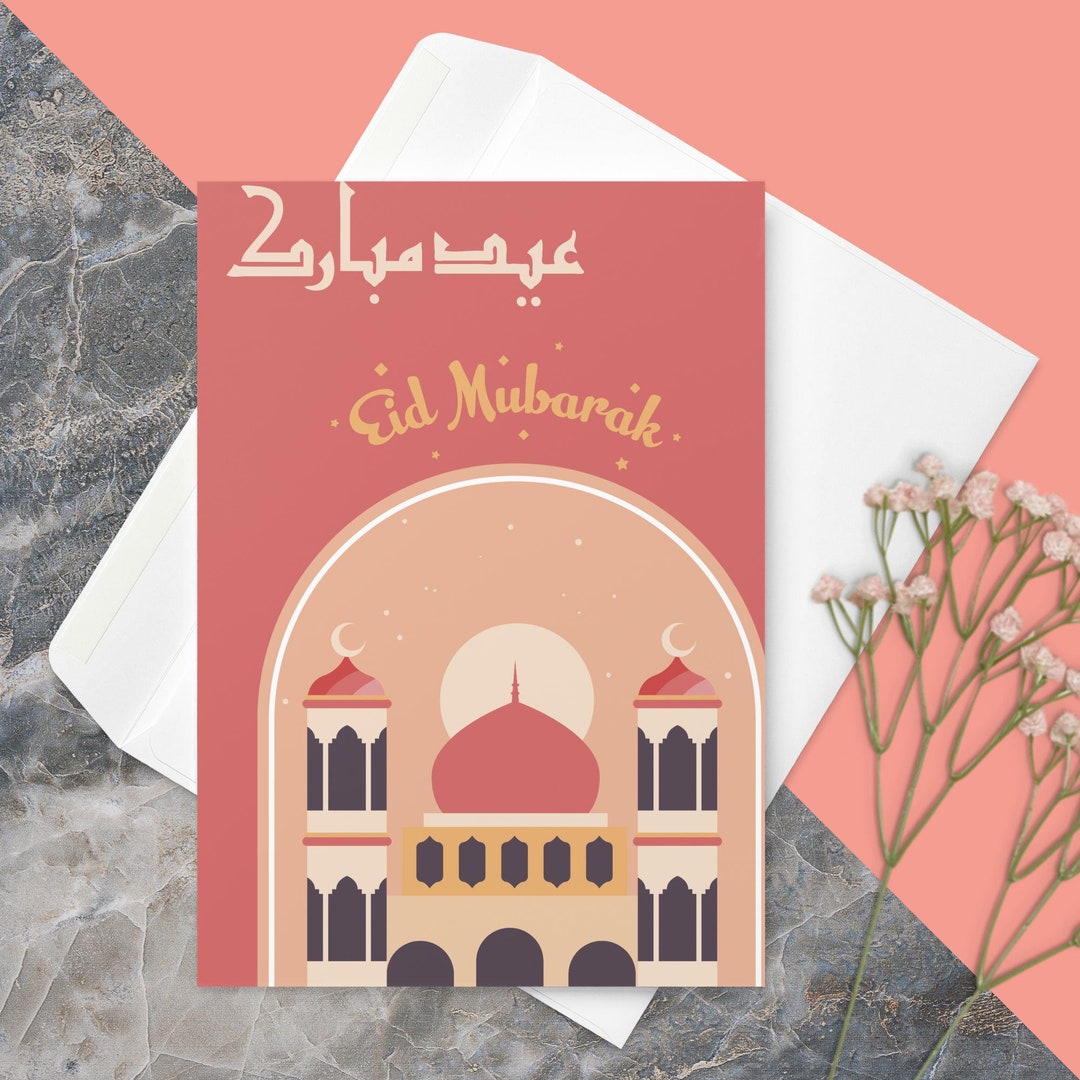 Orange Mosque Eid Mubarak Greeting Card With Free Envelope Eid Gift ...