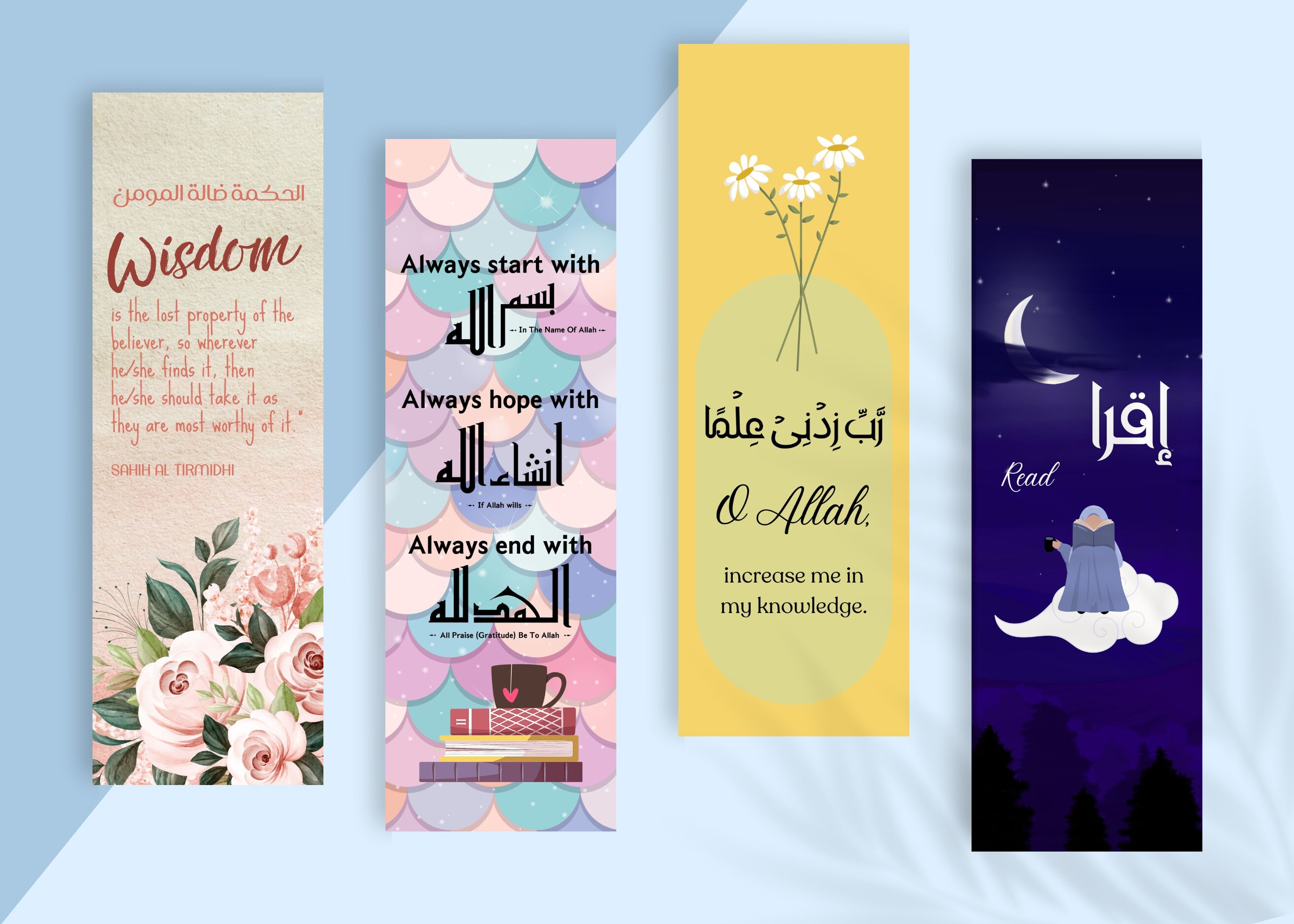 Digital Download: Set of 4 Printable Bookmarks, Islamic Bookmarks, Holy ...