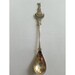 Vintage Panama Souvenir Spoon Silverplated Collectible - Etsy