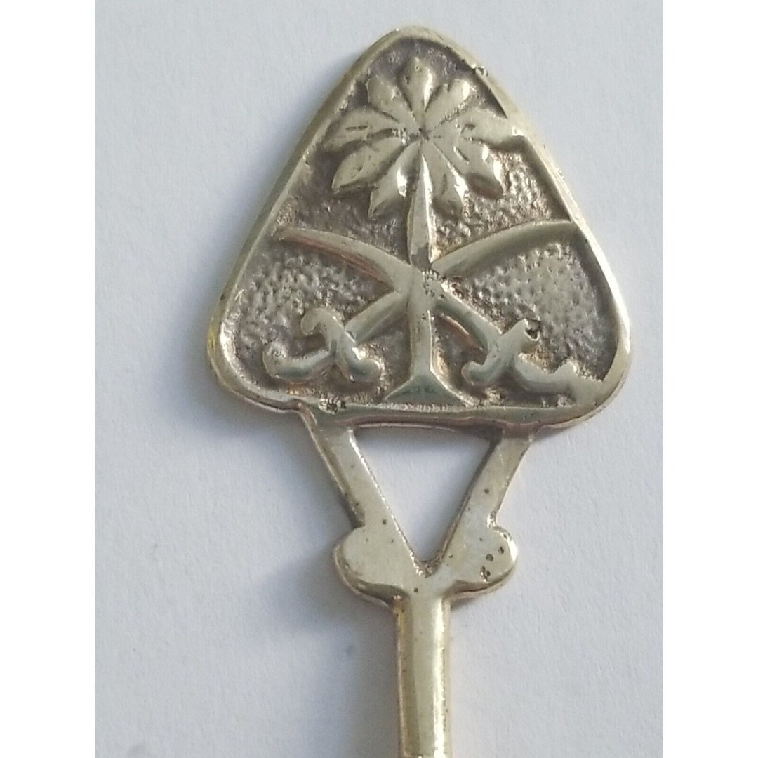 Vintage Souvenir Spoon Saudi Arabia Swords Palm Tree - Etsy