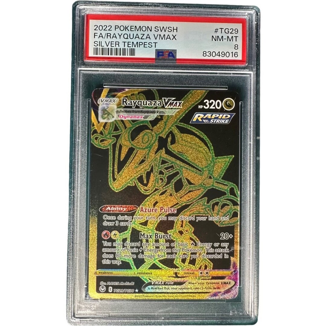 Pokemon Rayquaza VMAX Silver Temptest Near Mint PSA - Etsy