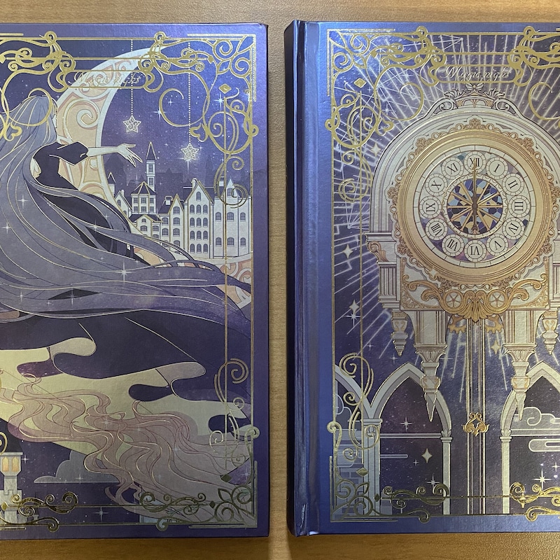 Magic Journal - Etsy