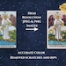 Rider Waite Tarot Card Deck | 78 Cards, High Resolution (digital ...