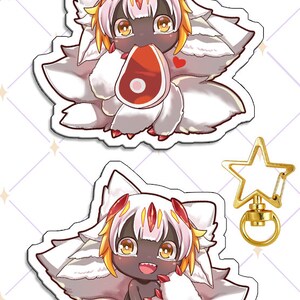 Made in Abyss Nanachi Faputa Charms Keychains - Etsy