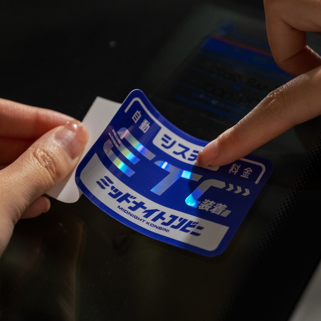 ETC Sticker | JDM Car Sticker | Vinyl Decal - Etsy