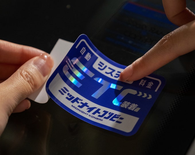 ETC Sticker | JDM Car Sticker | Vinyl Decal - Etsy