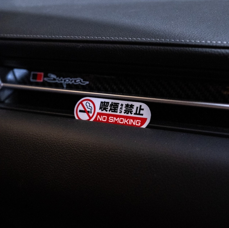 No Smoking Sticker JDM Car Sticker Vinyl Decal - Etsy