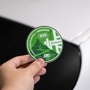 Touge Badge Sticker | JDM Car Sticker | Vinyl Decal - Etsy