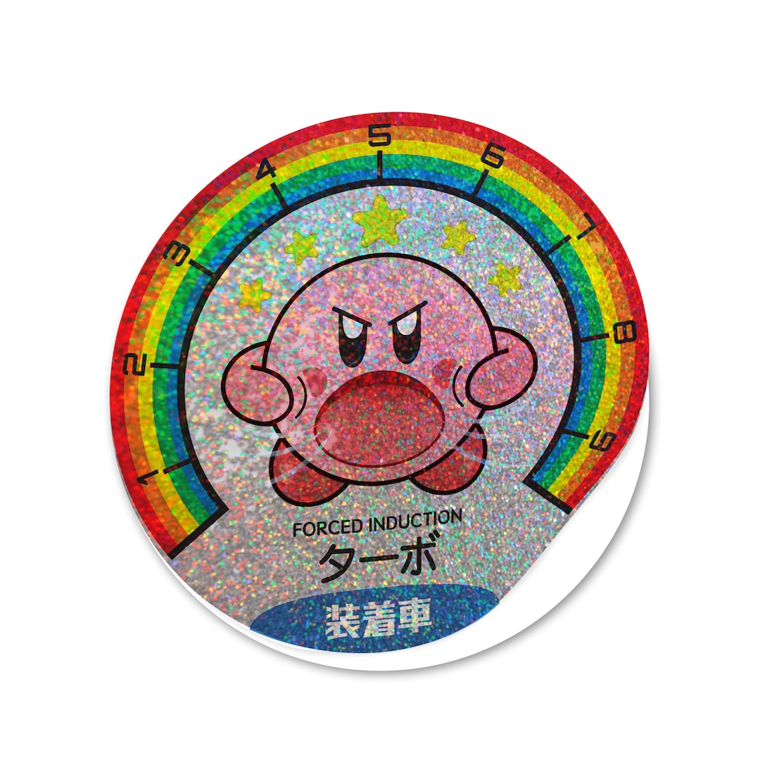 Boosted Kirby Sticker | JDM Car Sticker | Vinyl Decal - Etsy
