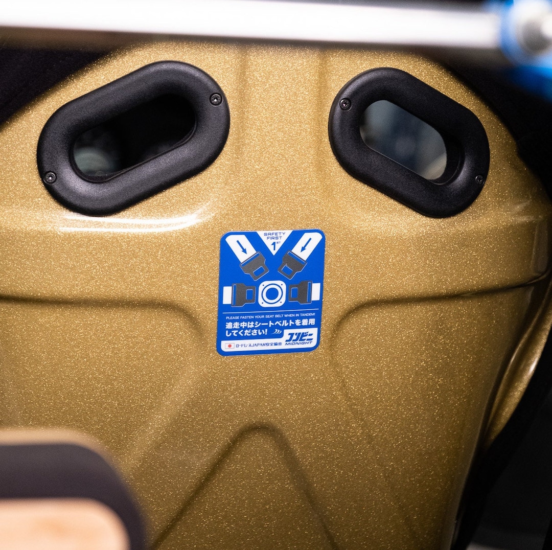 Harness Sticker | JDM Car Sticker | Vinyl Decal - Etsy