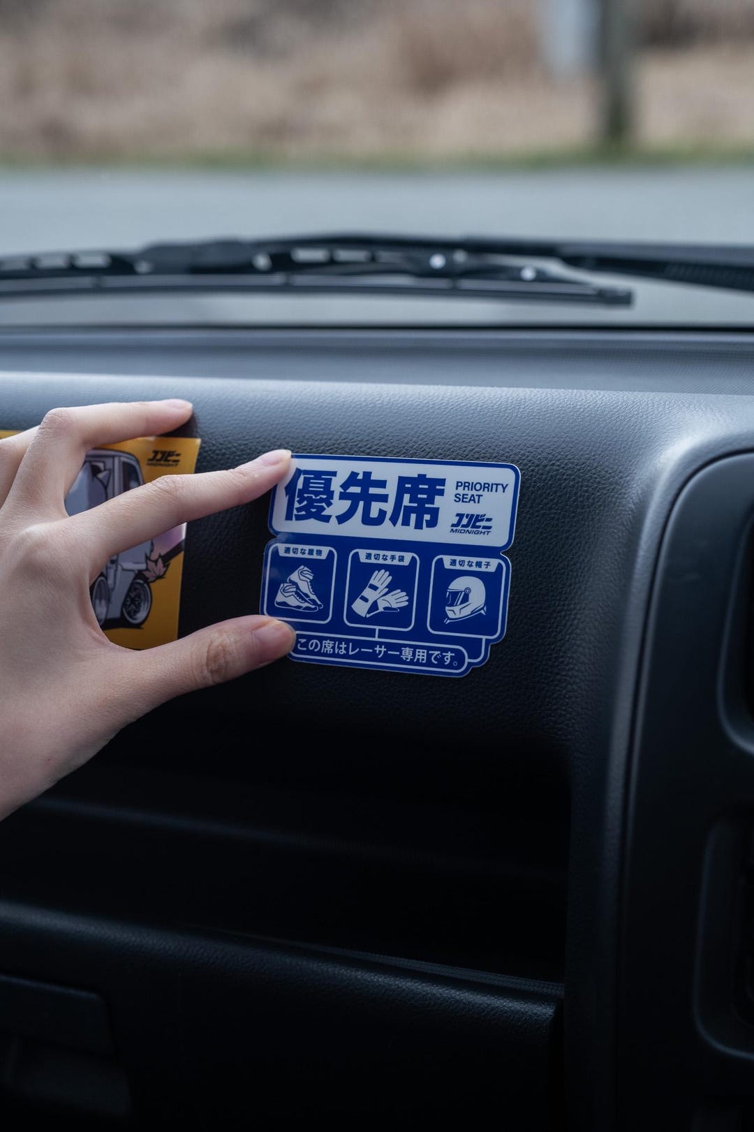 Racing Priority Seating Sticker | JDM Car Sticker | Vinyl Decal - Etsy