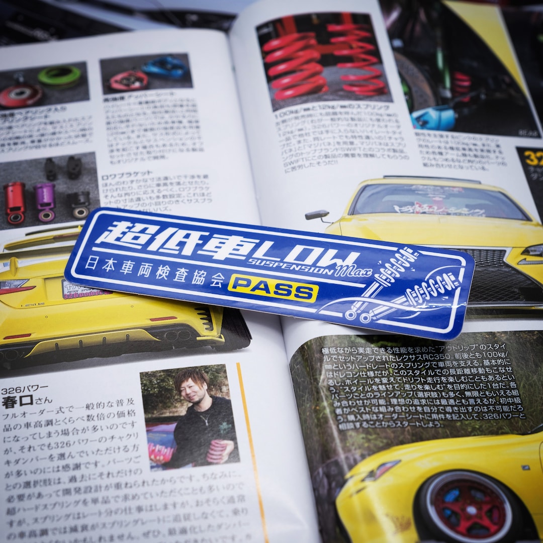 Low Suspension Inspection Sticker | JDM Car Sticker | Vinyl Decal - Etsy