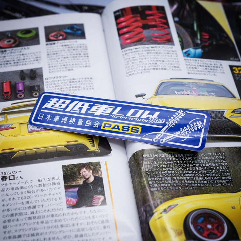 Low Suspension Inspection Sticker | JDM Car Sticker | Vinyl Decal - Etsy