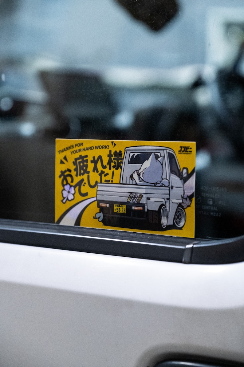 Break Time Holographic Sticker | JDM Car Sticker | Vinyl Decal - Etsy ...