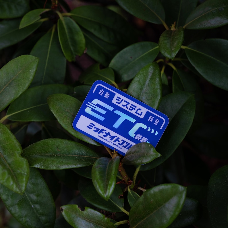ETC Sticker | JDM Car Sticker | Vinyl Decal - Etsy