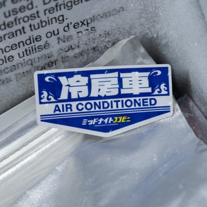 Air-conditioned Sticker | JDM Car Sticker | Vinyl Decal - Etsy