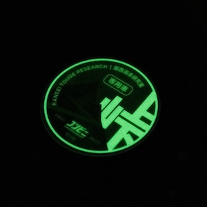 Touge Badge Sticker | JDM Car Sticker | Vinyl Decal - Etsy