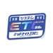 ETC Sticker | JDM Car Sticker | Vinyl Decal - Etsy