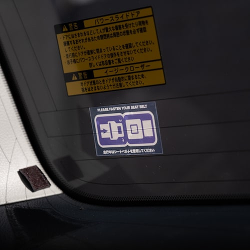 ETC Sticker JDM Car Sticker Vinyl Decal - Etsy