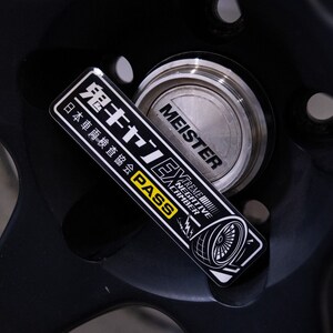 Camber Gang Inspection Sticker | JDM Car Sticker | Vinyl Decal - Etsy