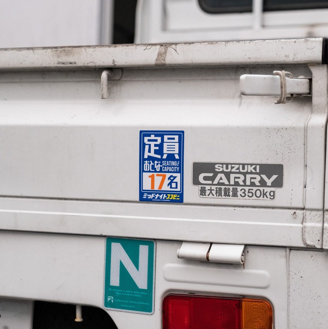 Seating Capacity Sticker | JDM Car Sticker | Vinyl Decal - Etsy