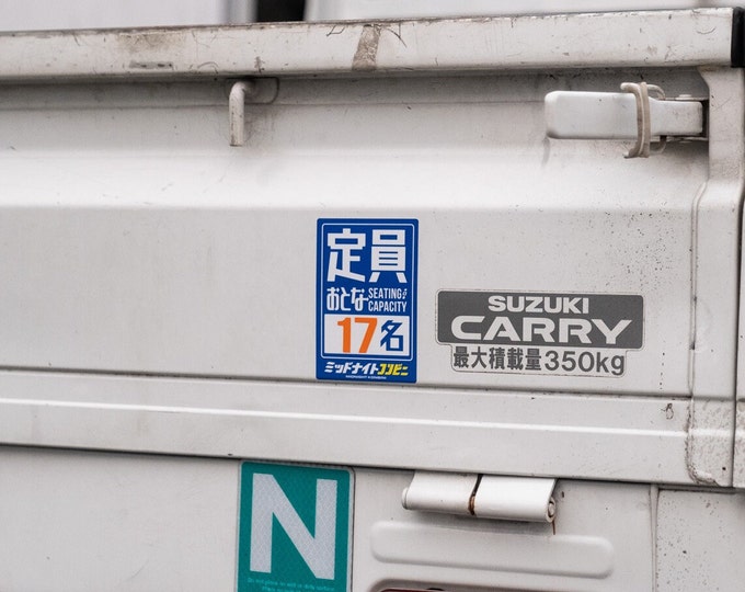 Seating Capacity Sticker JDM Car Sticker Vinyl Decal - Etsy