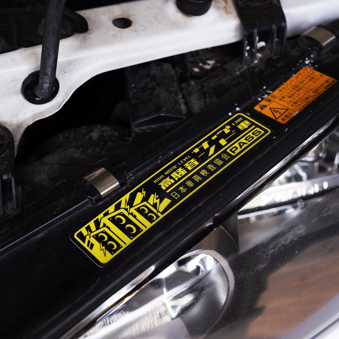 Loud Car Inspection Sticker JDM Car Sticker Vinyl Decal - Etsy