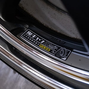 Camber Gang Inspection Sticker | JDM Car Sticker | Vinyl Decal - Etsy