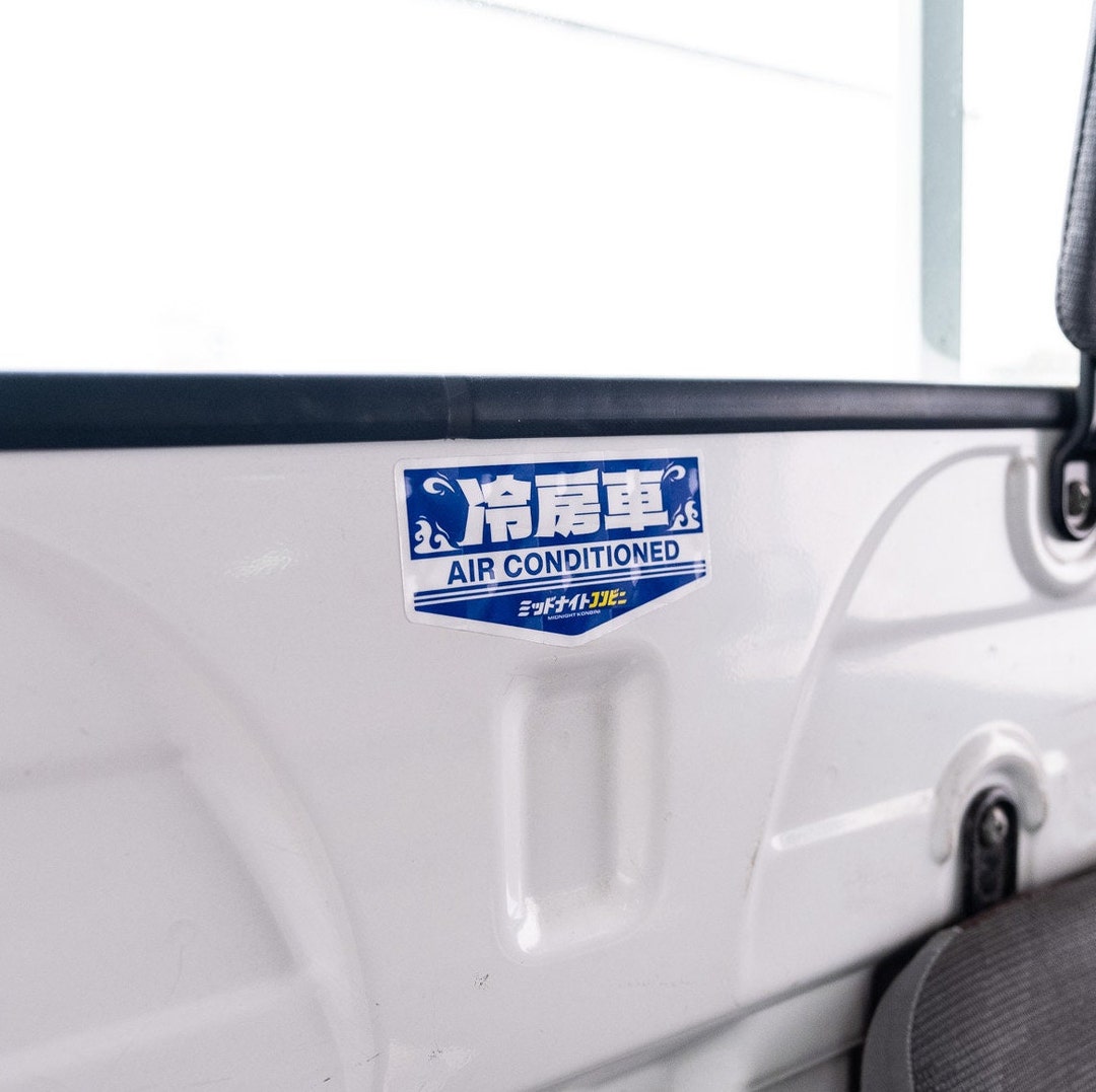 Air-conditioned Sticker | JDM Car Sticker | Vinyl Decal - Etsy