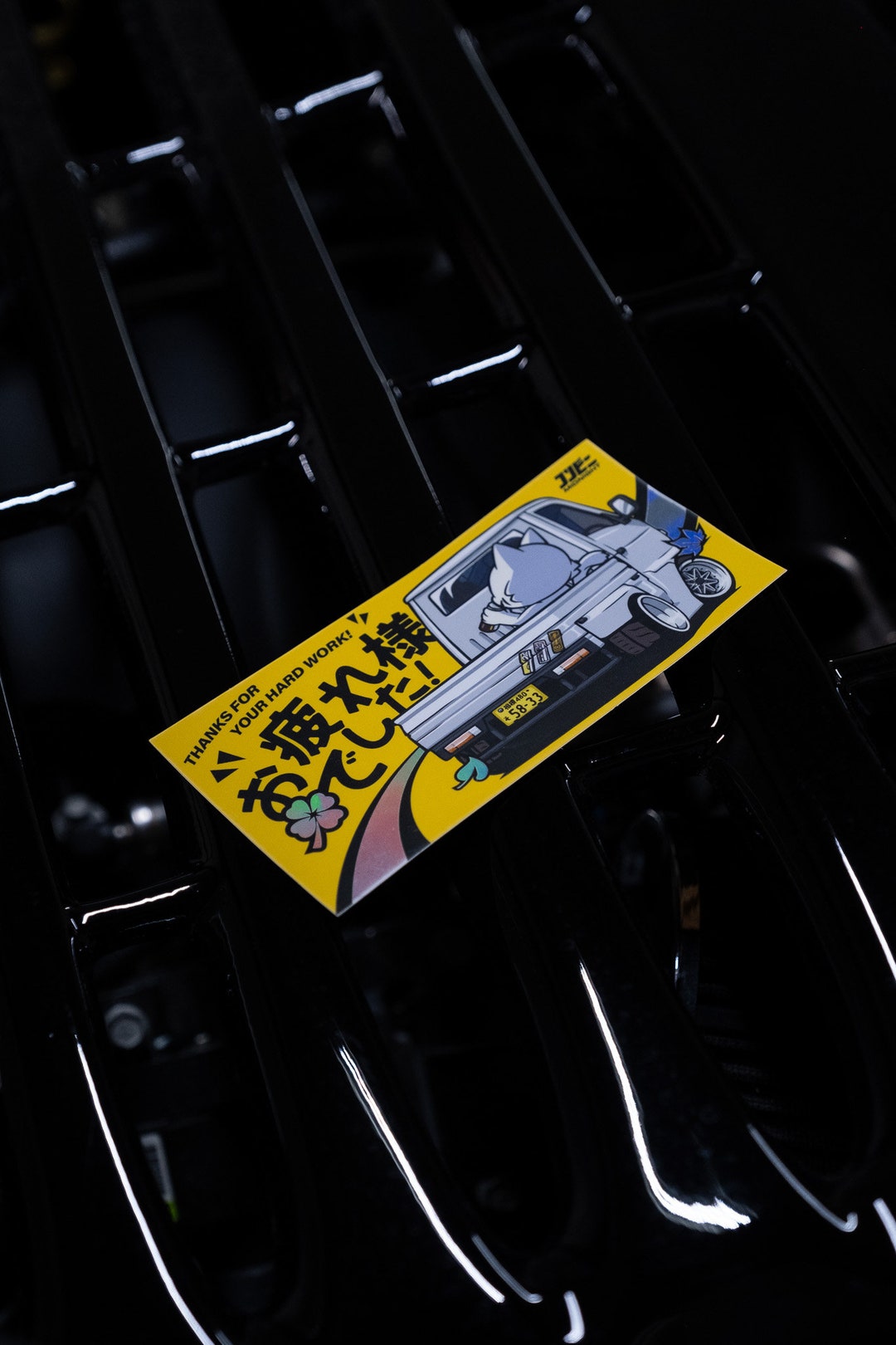 Break Time Holographic Sticker | JDM Car Sticker | Vinyl Decal - Etsy ...
