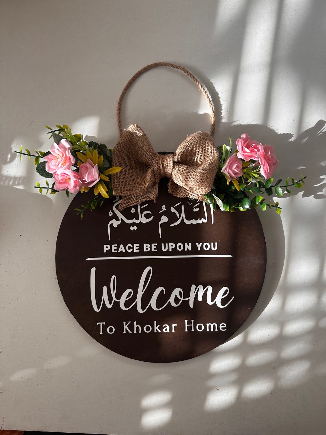 Welcome Sign Brown With White Salaam Muslim Islamic Welcome Hanging ...