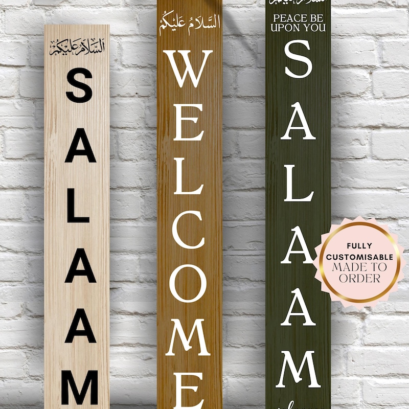 Door Sign Salaam - Etsy