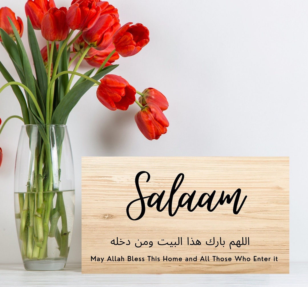 Salaam Sign Muslim Islamic Home Decor Welcome Hanging Door Sign Laser ...