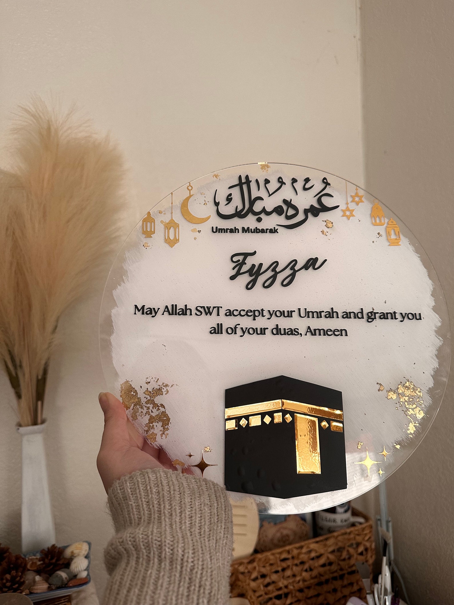 Umrah Mubarak or Hajj Mubarak Mabroor Personalised Gift Plaque Acrylic ...