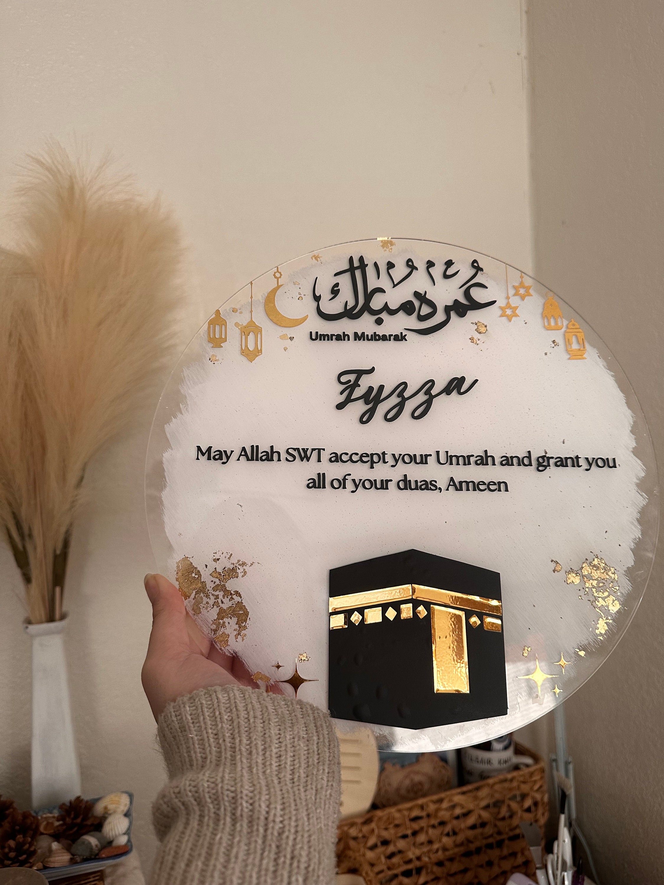 Umrah Mubarak or Hajj Mubarak Mabroor Personalised Gift Plaque Acrylic ...