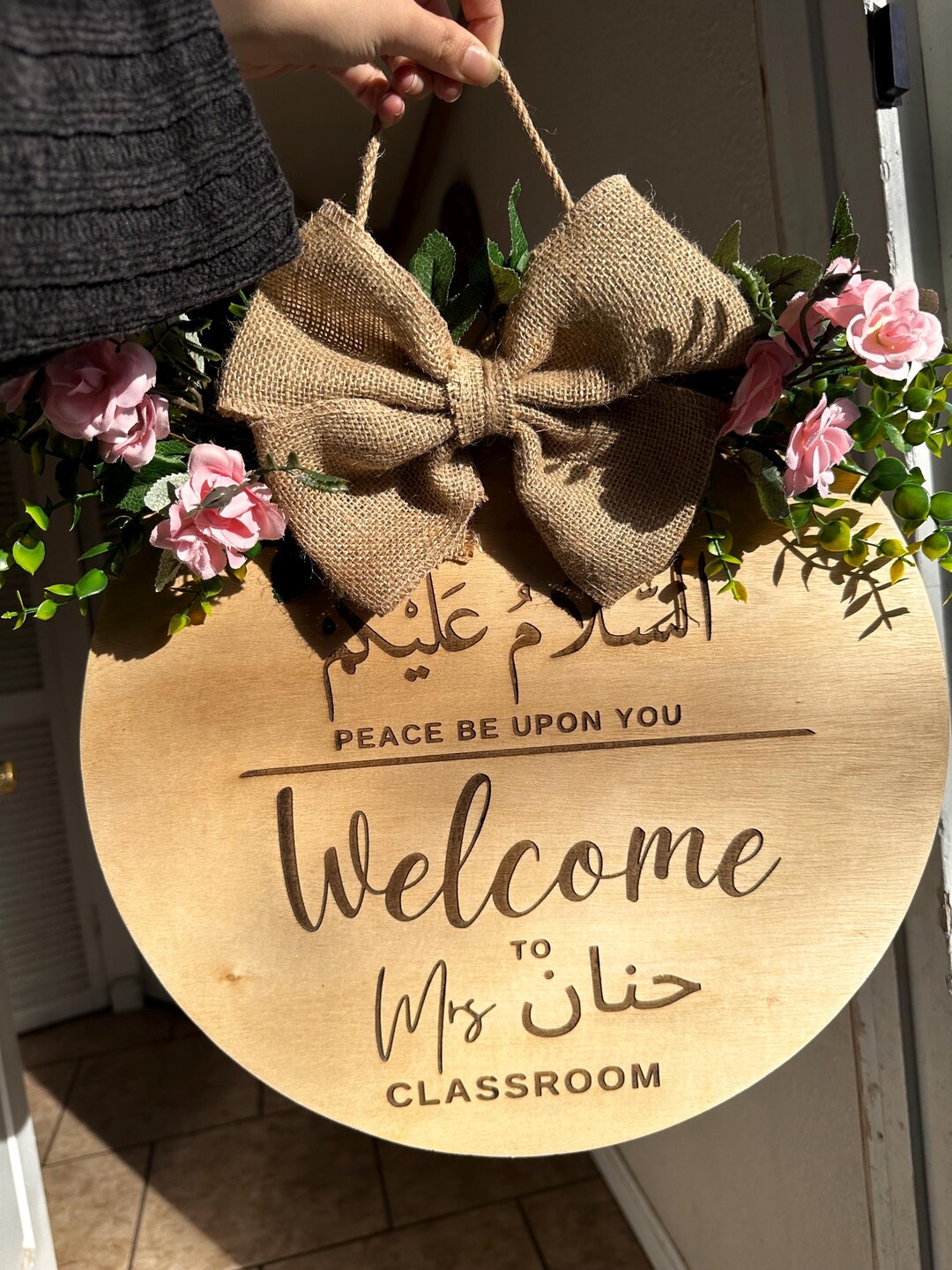Classroom Door Teacher Welcome Sign Large 16inch With Salaam hanging ...