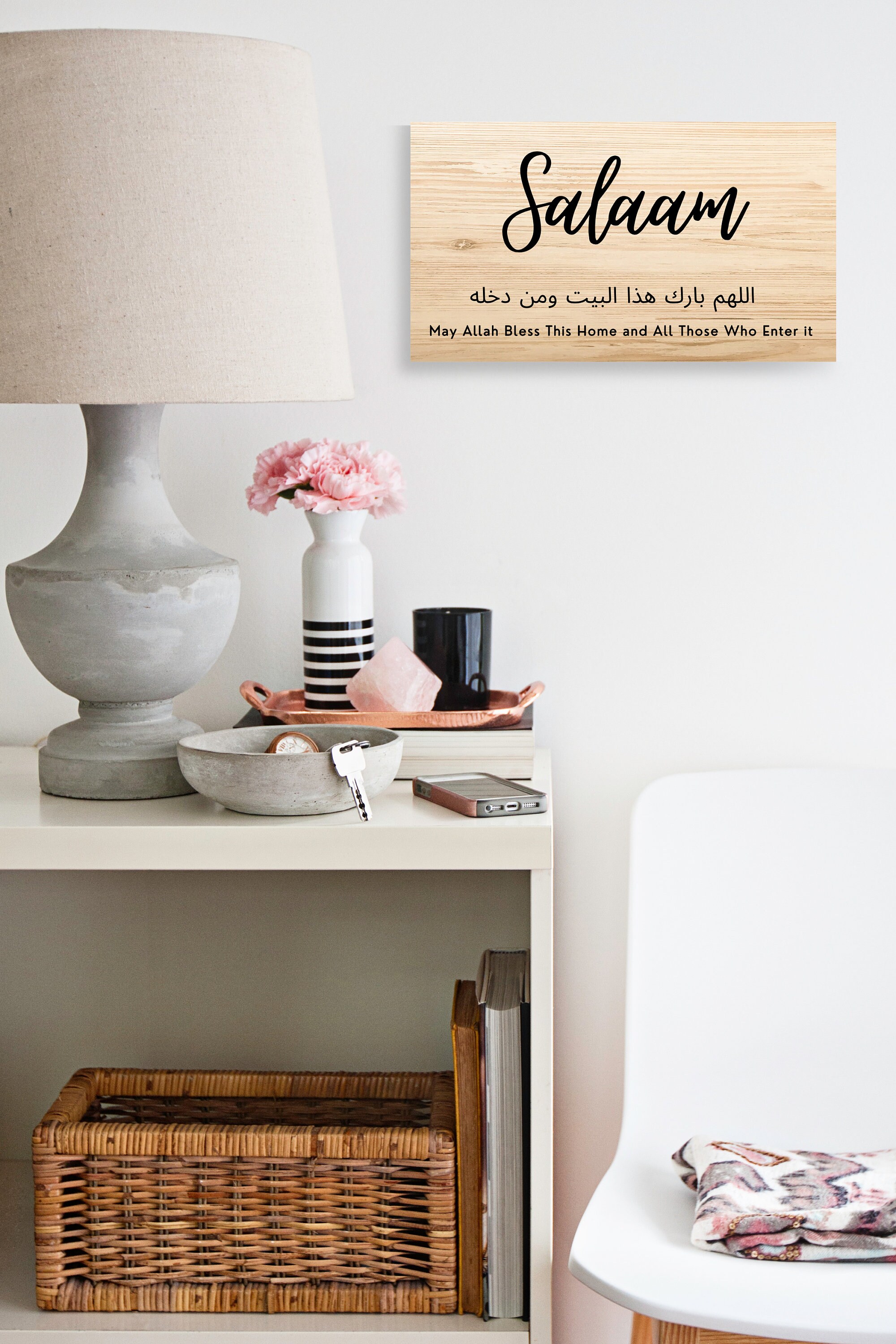 Salaam Sign Muslim Islamic Home Decor Welcome Hanging Door - Etsy