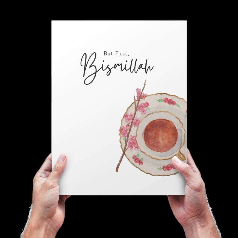 But First, Bismillah Modern Islamic Wall Art Digital Download Print ...