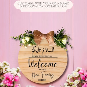 Welcome Sign Customizable Salaam Muslim Islamic Welcome Hanging Door ...