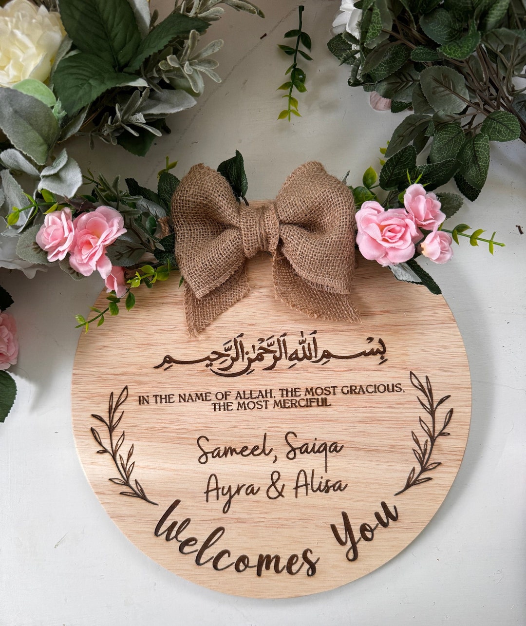Welcome Sign Bismillah Salaam Muslim Islamic Hanging Door Sign Laser ...