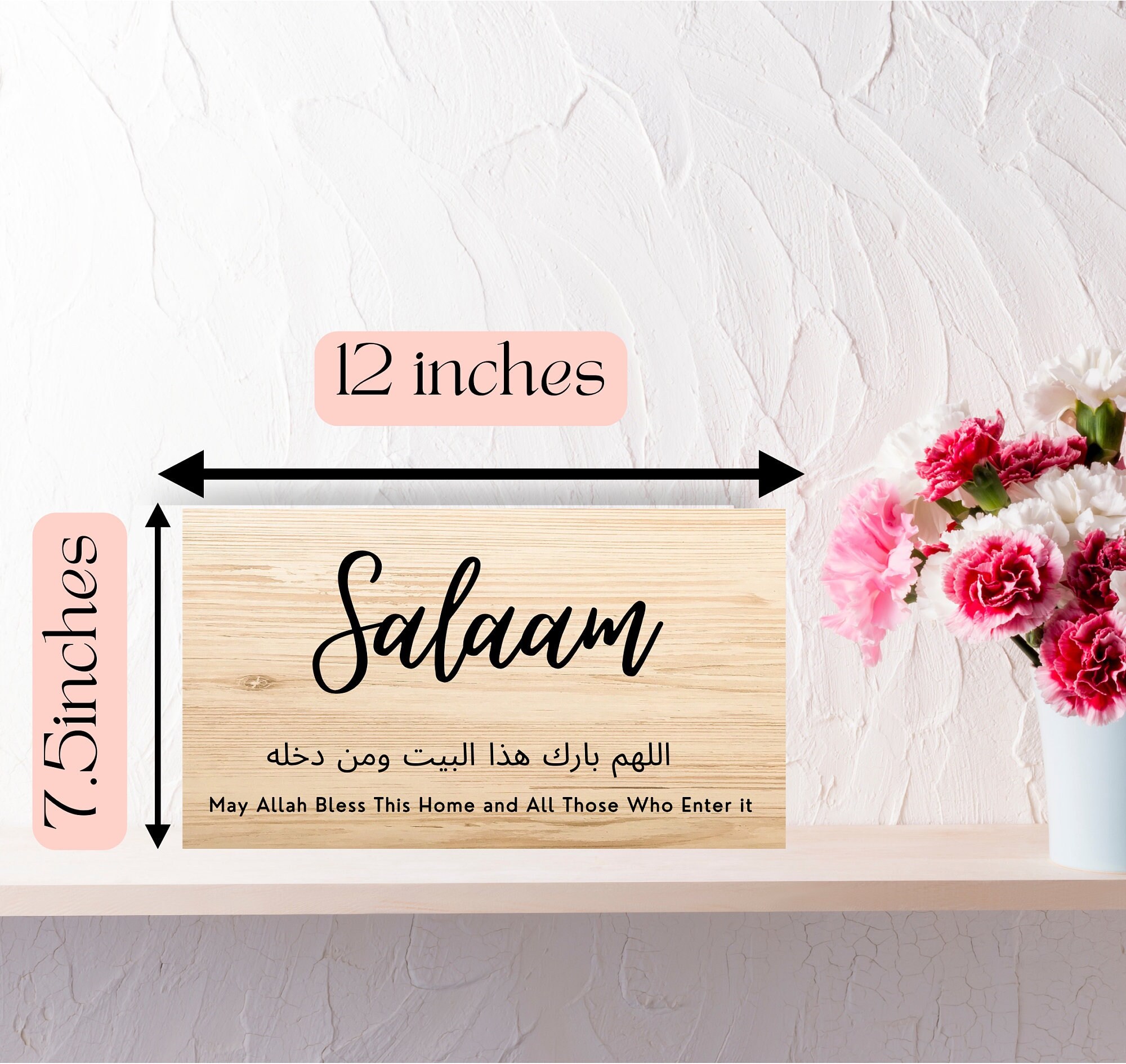Salaam Sign Muslim Islamic Home Decor Welcome Hanging Door - Etsy