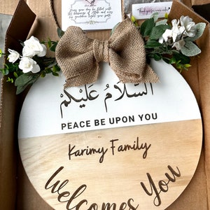 Welcome Sign Salaam Muslim Islamic Welcome Hanging Door Sign Laser ...