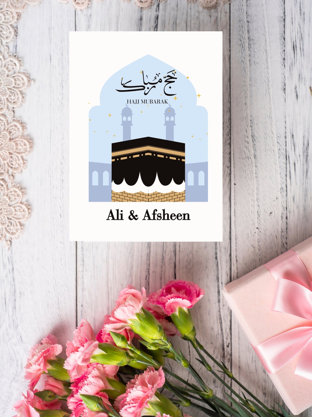 Personalized Umrah or Hajj Mubarak Greeting Card - Elegant Islamic ...