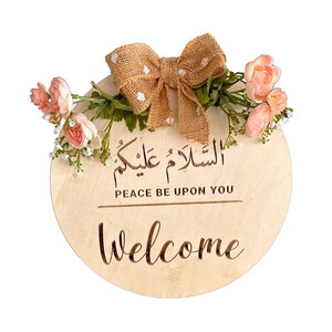 Welcome Sign Salaam Muslim Islamic Welcome Hanging Door Sign - Etsy