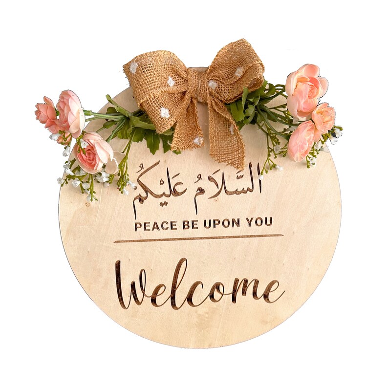 Welcome Sign Salaam Muslim Islamic Welcome Hanging Door Sign - Etsy